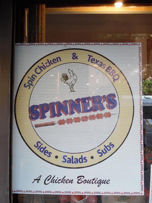 EV Grieve: [Updated] Spinner's bringing chicken and Texas BBQ to 14th ...