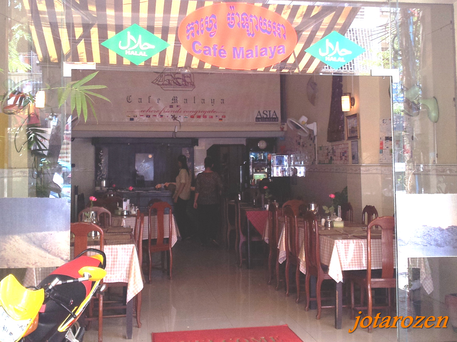 Footsteps - Jotaro's Travels: YummY! - Cafe Malaya, Phnom Penh