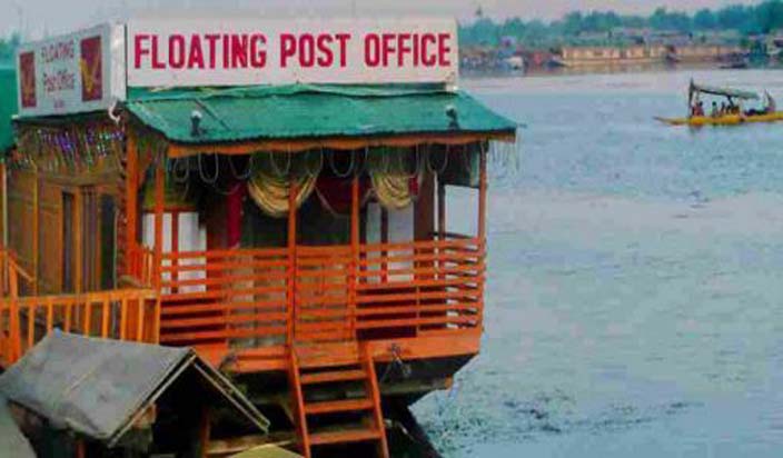 Floating Post Office in India