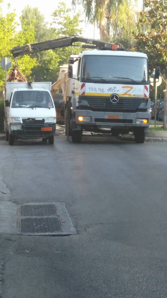 AΝΕΞΑΡΤΗΤΟΣ-ΔΙΠΛΩΜΑΤΙΚΟΣ ΠΑΡΑΤΗΡΗΤΗΣ: ΞΗΛΩΘΗΚΕ ΤΟ ΙΣΤΟΡΙΚΟ ΠΕΡΙΠΤΕΡΟ ...