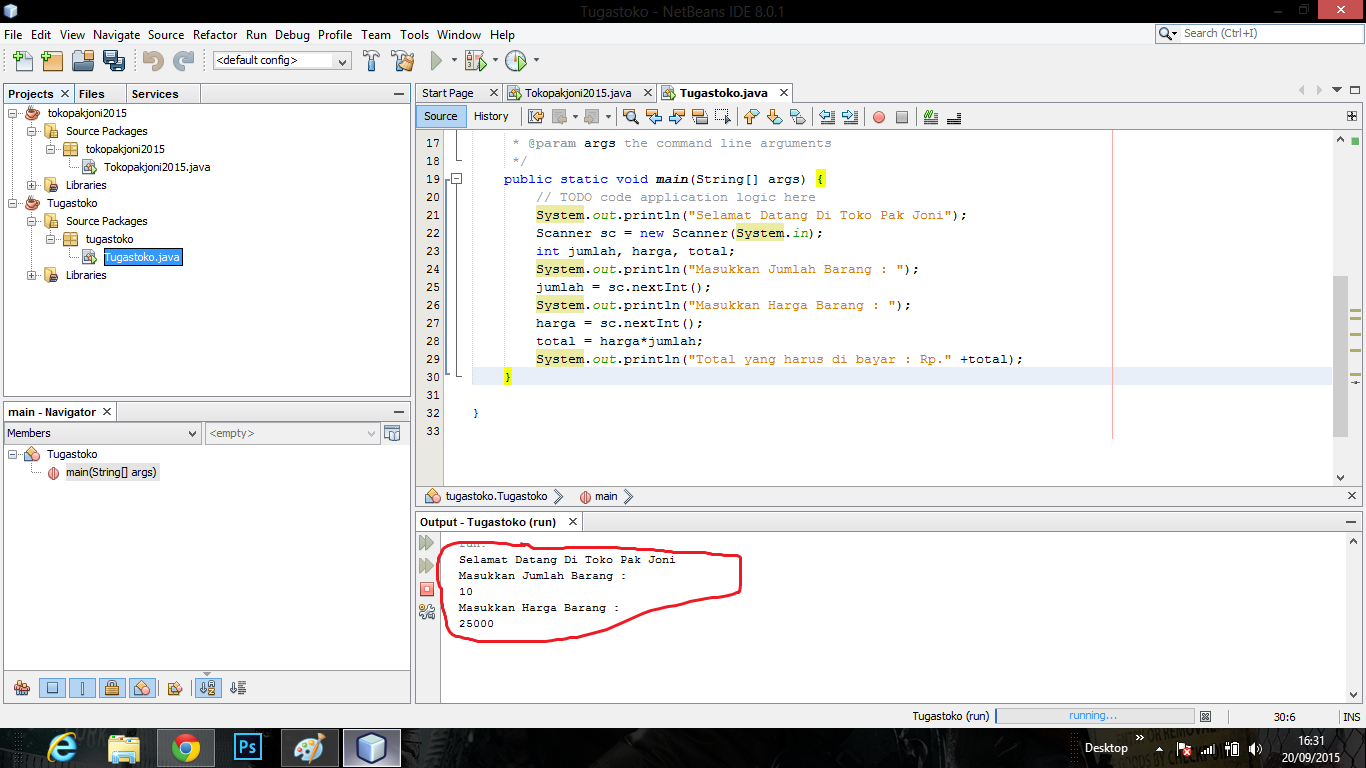 BELAJAR NETBEANS 1 (INPUT SCANNER) - My Scratch