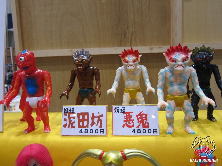 Have the guts...to show your love for... SUNGUTS! | Page 3 | skullbrain.org