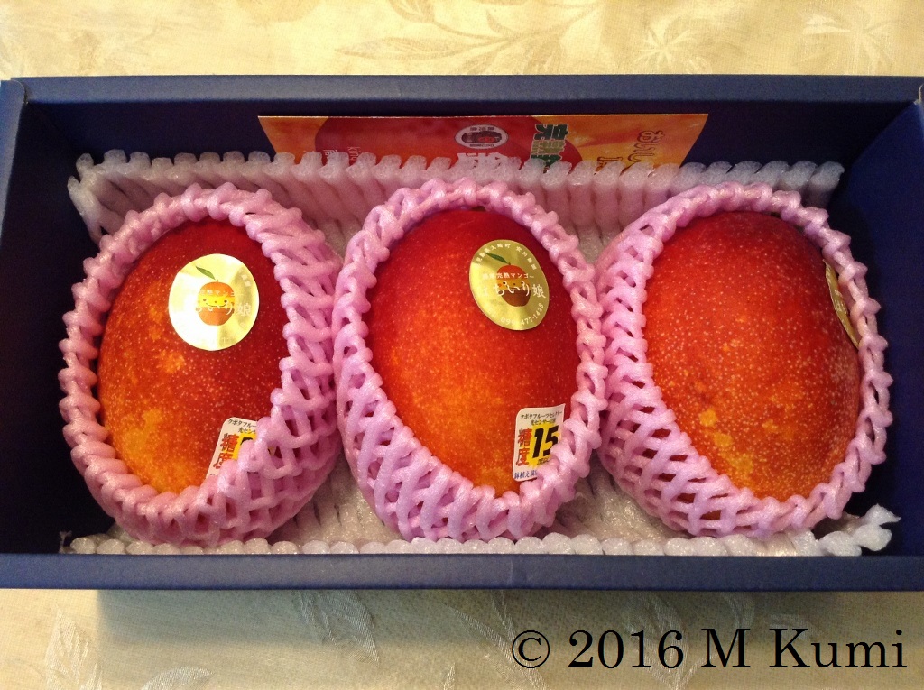 An Ordinary Japanese Mom's Diary: Expensive sweet mango made in Japan