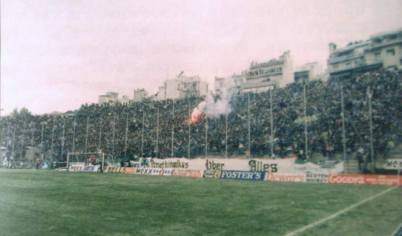 ΤΡΙΦΥΛΛΑΡΑ GREEN REBELS: old school ΘΥΡΑ13 ΠΑΟ(φωτο)