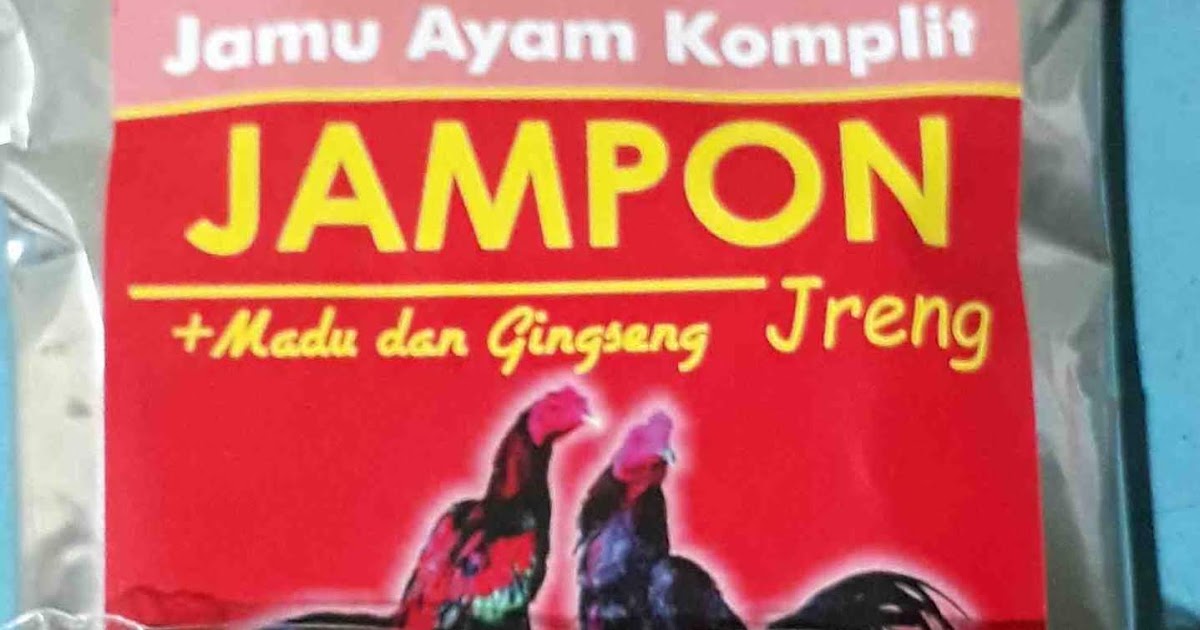 Ayam aduan: Jamu Ayam Aduan