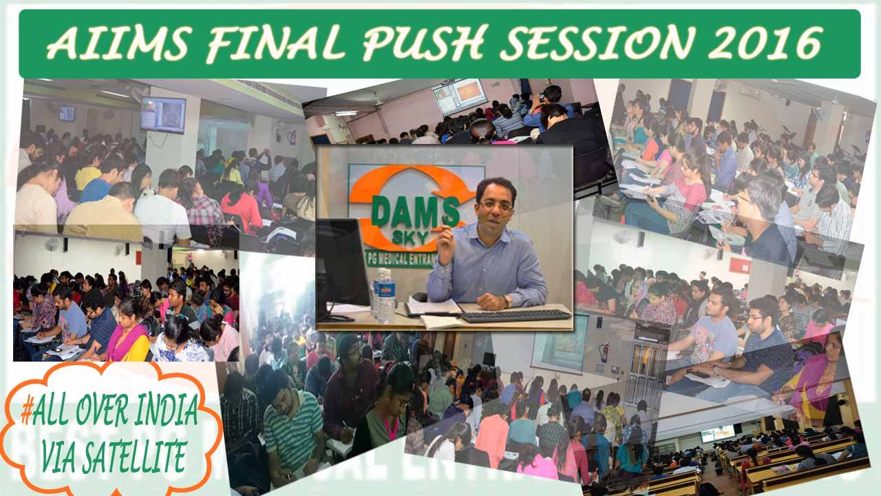 DAMS AIIMS Discussion conducted All Over India Via Satellite - Sumer's ...