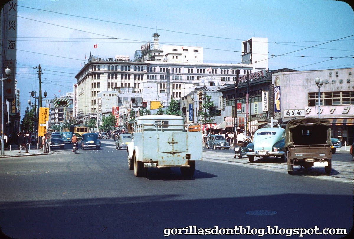 Japan Tokyo City 1950s