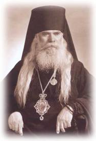 Full of Grace and Truth: St. Seraphim Sobolev, the Wonderworker of ...