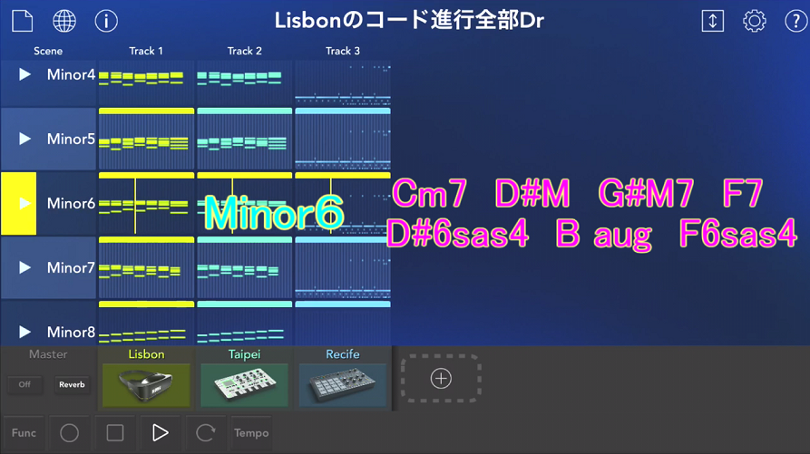虹の音色 音楽作成アプリ: 2019