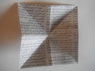 A Crafty Arab: Arabic Newspaper Star Tutorial