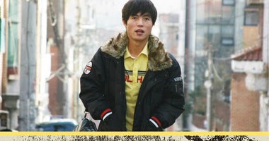 Quick Book Reviews: “Escape from Camp 14” by Blaine Harden – Born and ...