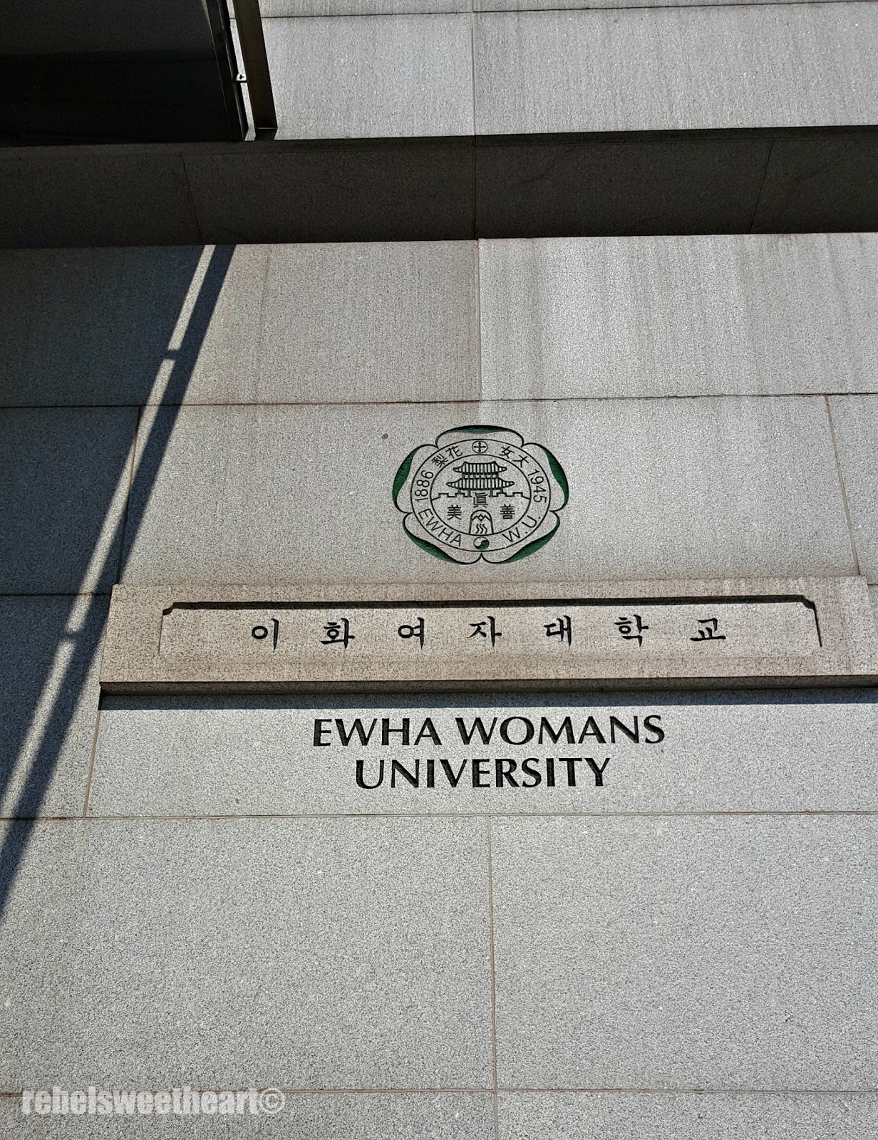 The Rebel Sweetheart.: Seoul Searching | Ewha Womans University.