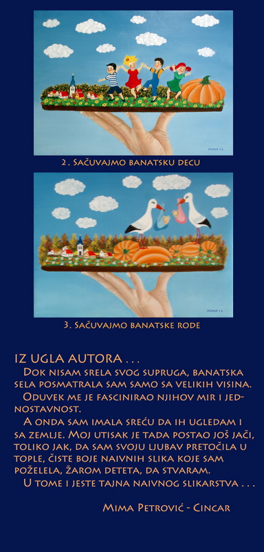 MOJA NAIVA: MOJA NAIVA - MIMA I SRDJAN CINCAR