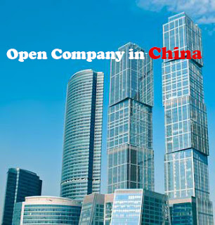 Your Key to China: Open Company in China: China Eases Company ...