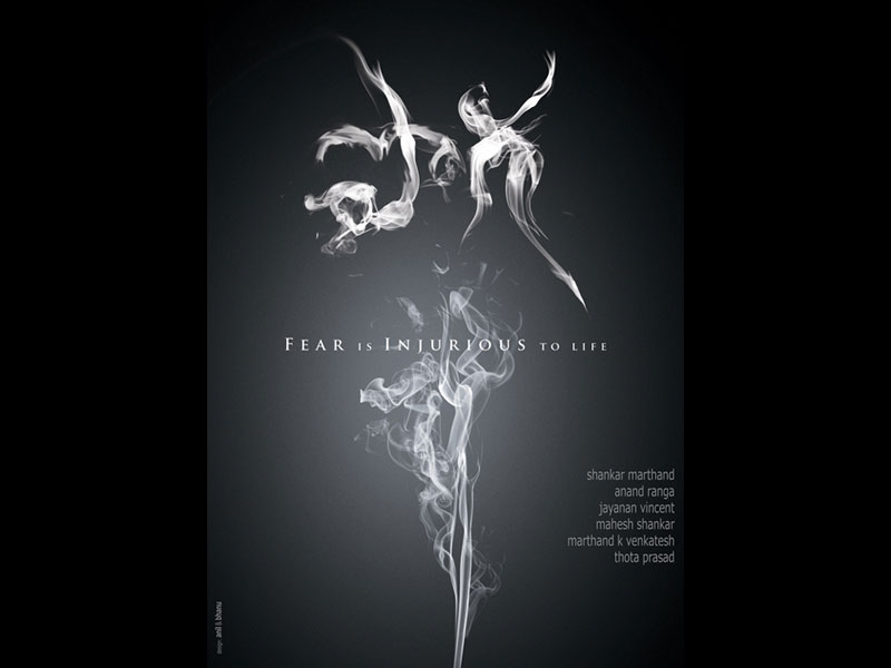 Cinema Media Gallery - Movie News Posters Photos Stills Trailers Videos ...