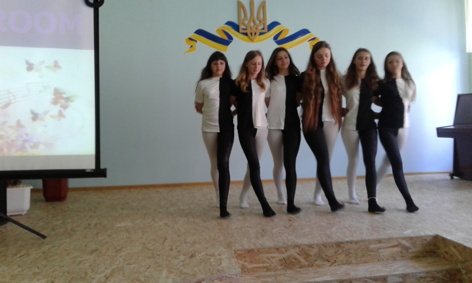 Olha Marchuk. English Language Teacher : Виховний захід з англійської ...