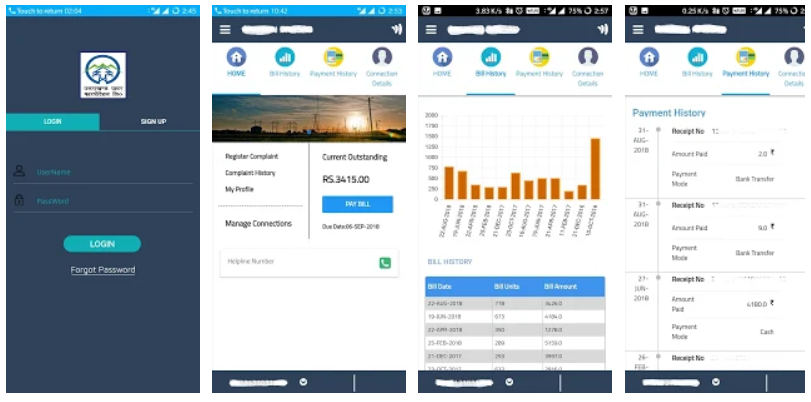 UPCL (Uttarakhand Power Corp Ltd) Consumer Mobile Self Service Apps ...