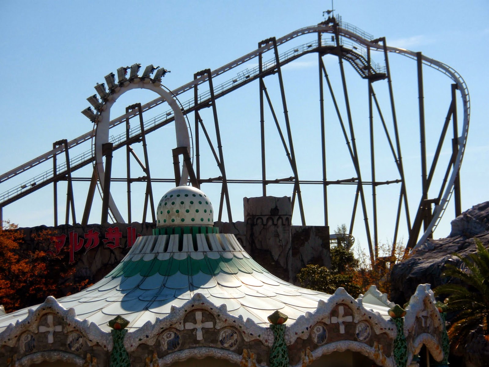 Chaos and Kanji: Parque Espana/Shima Spain Village: Japan's Spanish ...