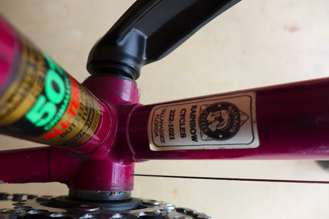 Observations about Longmont, Colorado: 1984 Trek 830 All Terrain Bicycle