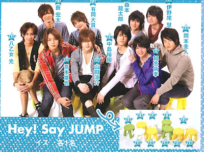 News Jump 知念 侑李 & JUMP•:*´¨`*:•♪♫╭♥ "大好きだよ"