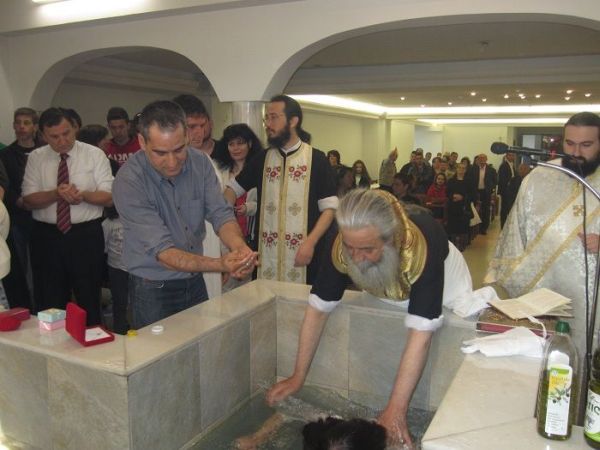 ORTHODOX CHRISTIANITY THEN AND NOW: 13 Adult Catechumens Baptized By ...