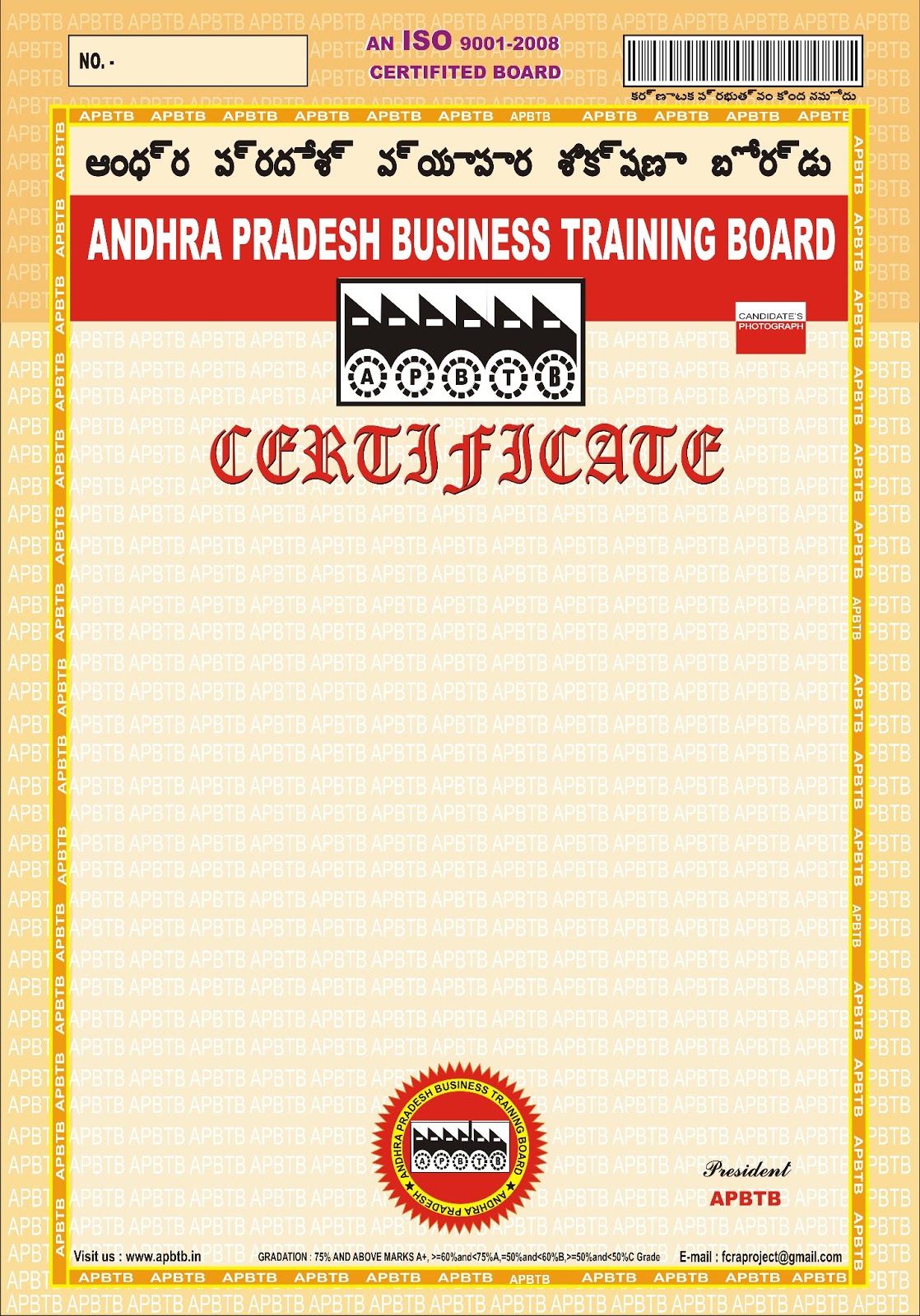 ANDHRA PRADESH BUSINESS TRAINING BOARD, (ABTB): Sample Certificates