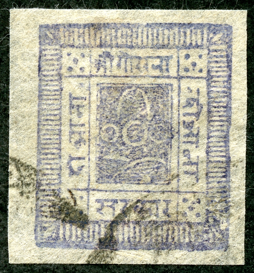 Big Blue 1840-1940: Nepal