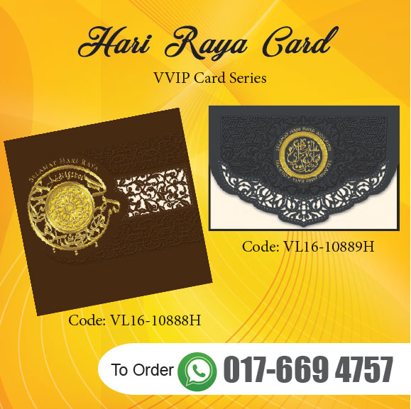 Galeri kad raya & dan sampul duit raya: Bina KEPERCAYAAN pelanggan Anda ...