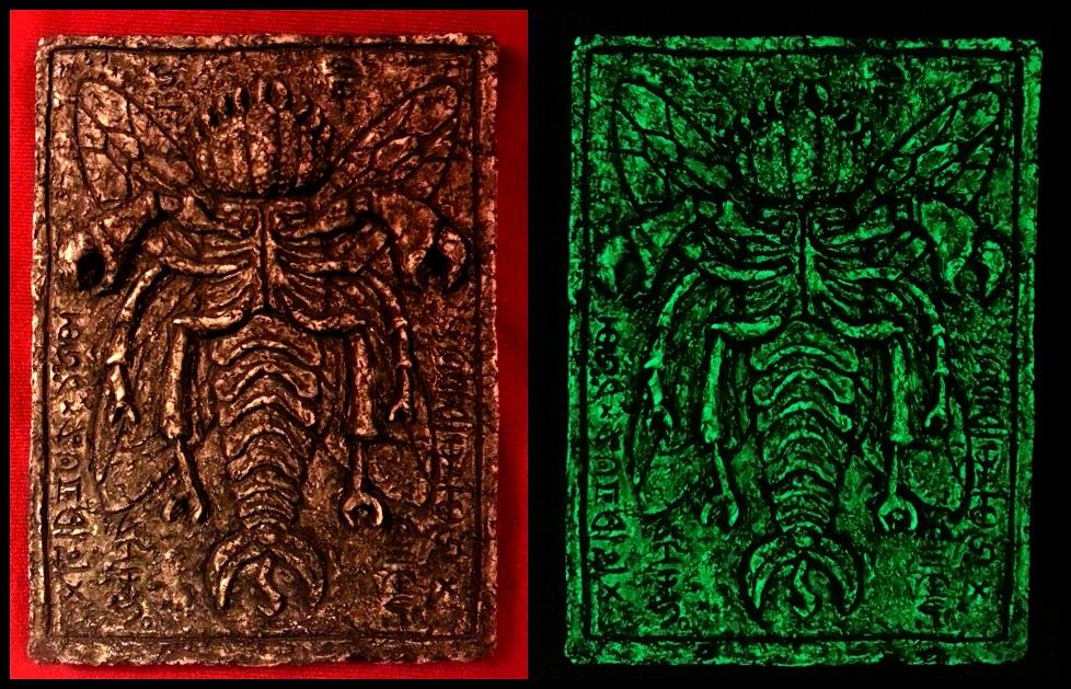 Propnomicon: February 2013