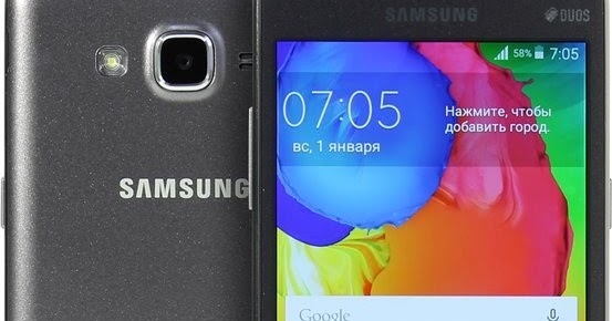 BipLob TeleCom: Samsung_Galaxy_Grand_Prime_SM-g531H Flash File 5.1.1 ...