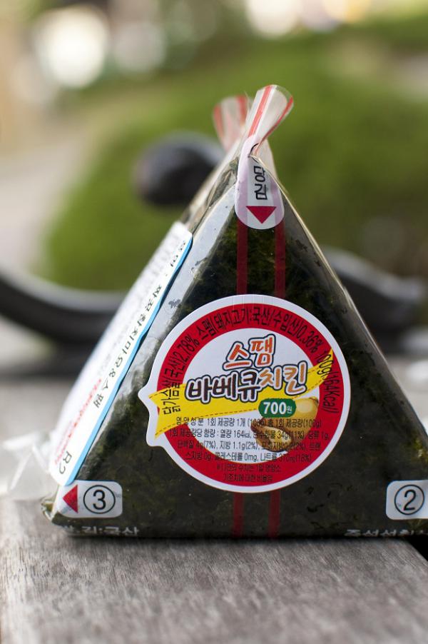 South Korea: Makanan Khas Korea