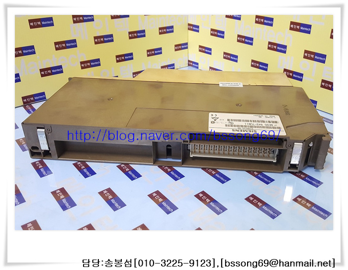 [메인텍(MAINTECH)] 전자장비 수리/판매 전문회사 대표 송봉섭[010-3225-9123] [bssong69@hanmail ...