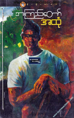 July 2015 | OKKALA STORE