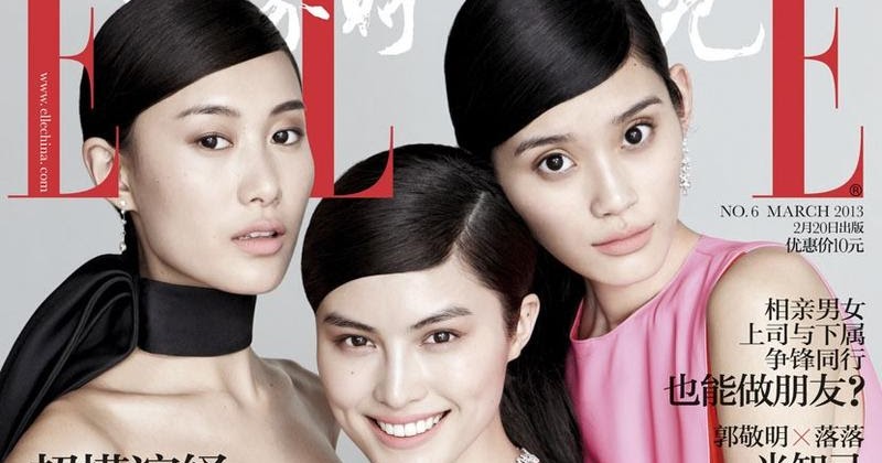ASIAN MODELS BLOG: MAGAZINE COVER: Shu Pei, Sui He & Ming Xi for Elle ...