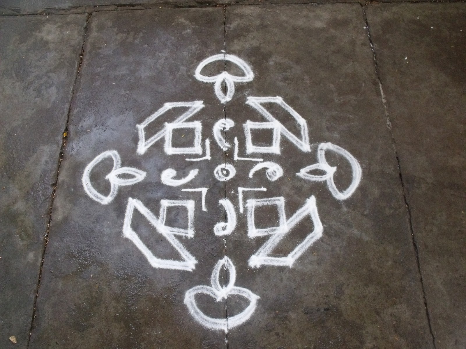 Rangoli designs/Kolam: S.No.89:- 11-1 ner pulli kolam