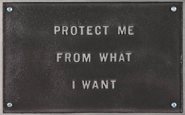 Paper Heart: Protect me from what I want