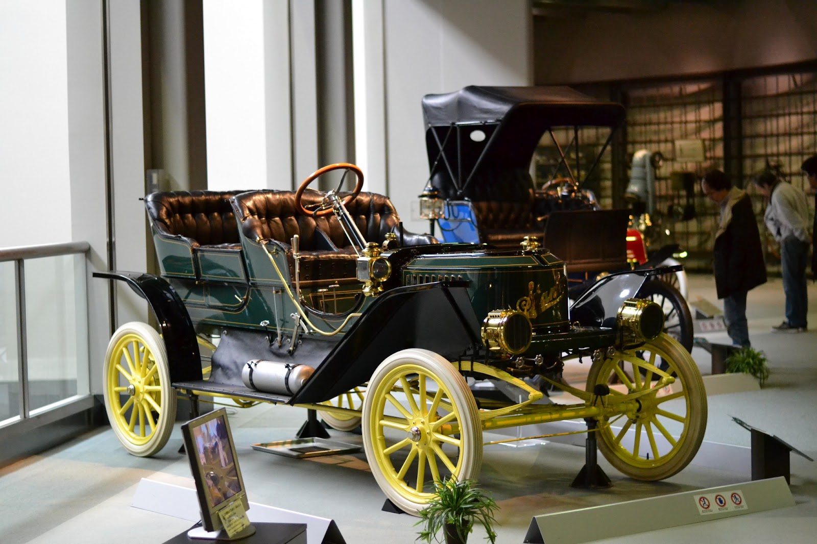 Victoria In Japan Land: Toyota Automobile Museum: Nagakute, Japan ...