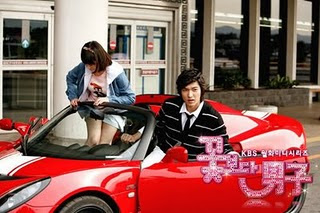 WHAT ARE YOU: Gem Jandi Love Story Gu Jun Pyo BBF K-Drama Picture