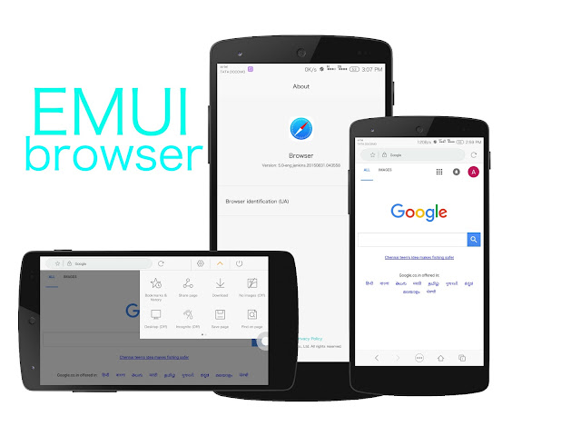 EMUI Browser - EMUI