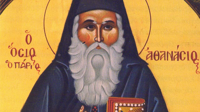 Agion Oros - Mount Athos