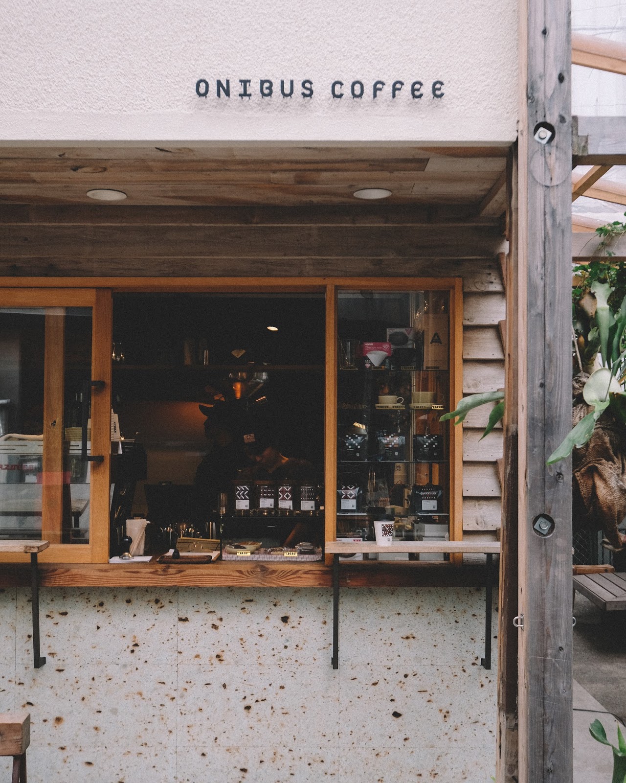 JAPAN COFFEE SHOP - foodandfeast