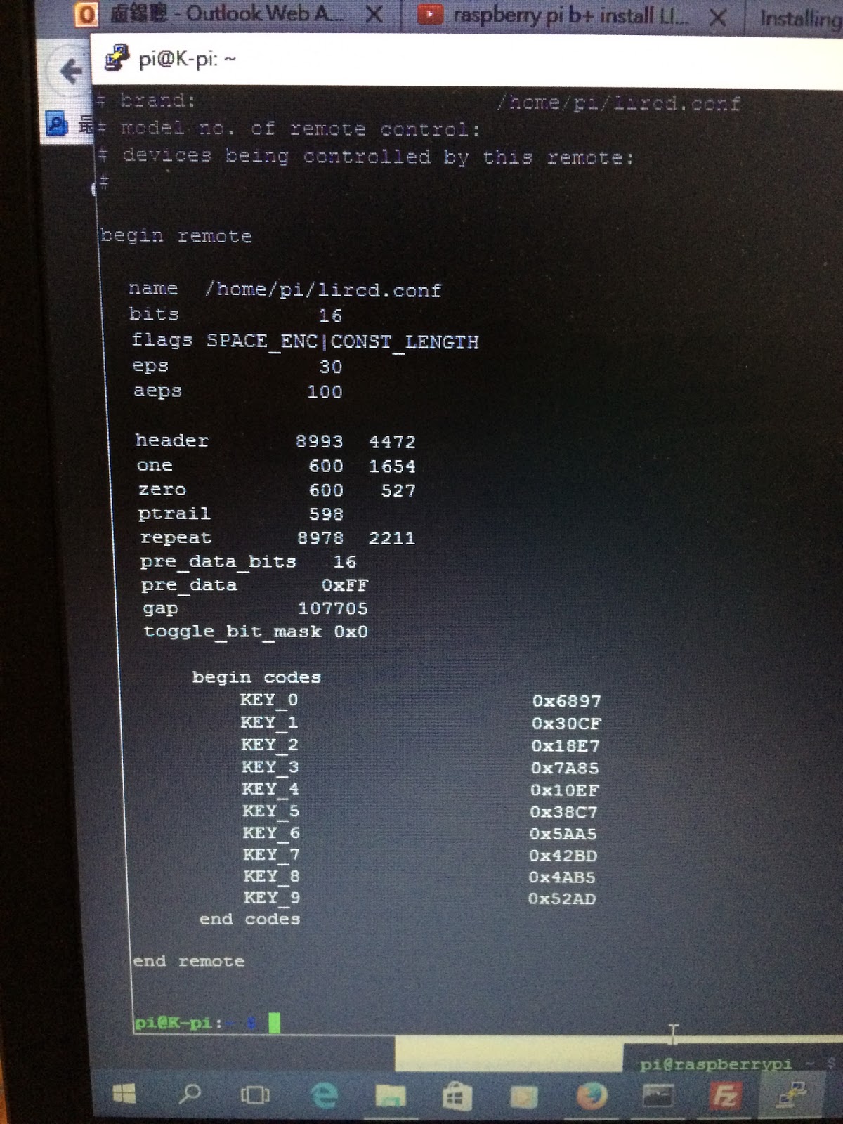 宜蘭聰仔: Raspberry Pi 2 IR LIRC 紅外線遙控GPIO