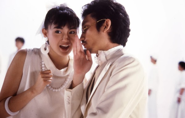 Happy Ghost III - Alchetron, The Free Social Encyclopedia