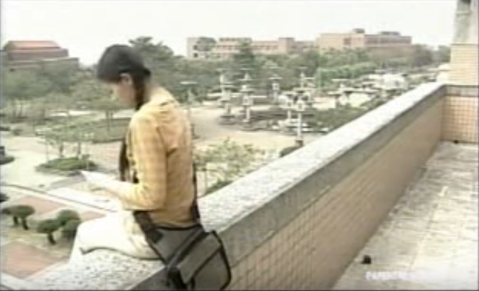 Meteor Garden (流星花園) real-life university - National Chung Cheng ...