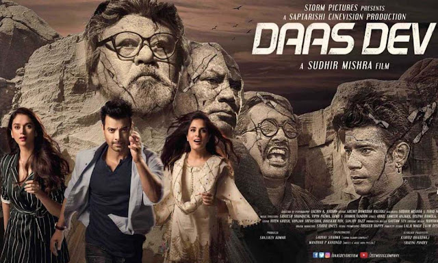 Visions of Cinema : Upcoming Bollywood Movie Daas Dev “Sehmi Hai ...