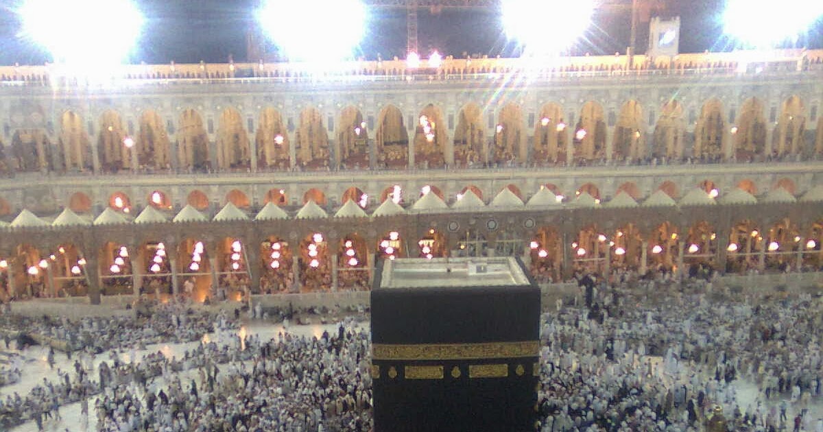ISLAM: WHAT IS HAJJ