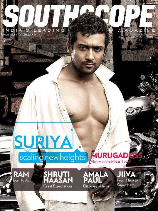 Surya on the cover page of SouthScope Magazine | Surya