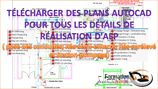 Télécharger des plans AUTOCAD pour tous les détails de réalisation d ...