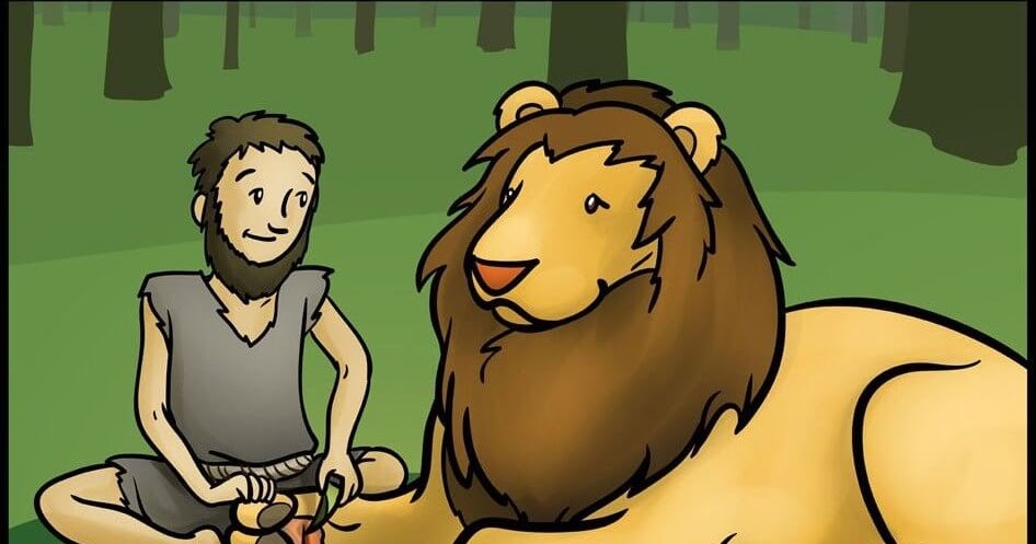 La gratitud de la fiera