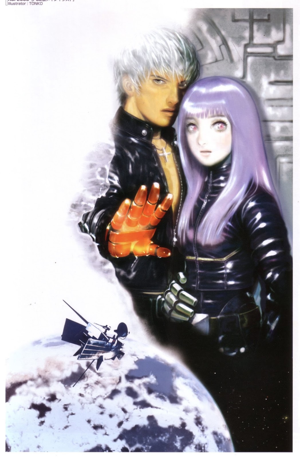 The King Of Fighters Ever: Artbook King Of Fighters 10th Evolution